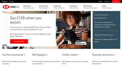 ᐈ HSBC Bank | Banks.guide