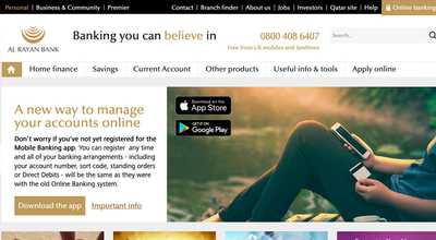 ᐈ Al Rayan Bank | Banks.guide